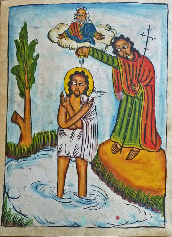 The Baptism of Christ | Sacred Art Meditations